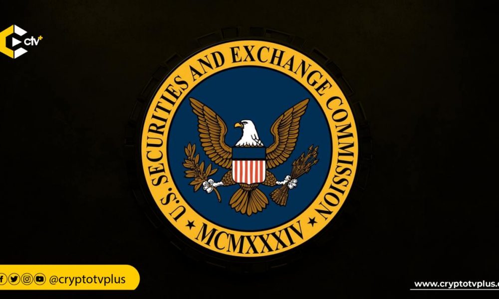 SEC: memecoins not securities, but fraud still enforced – CryptoTvplus - The Leading Blockchain ...